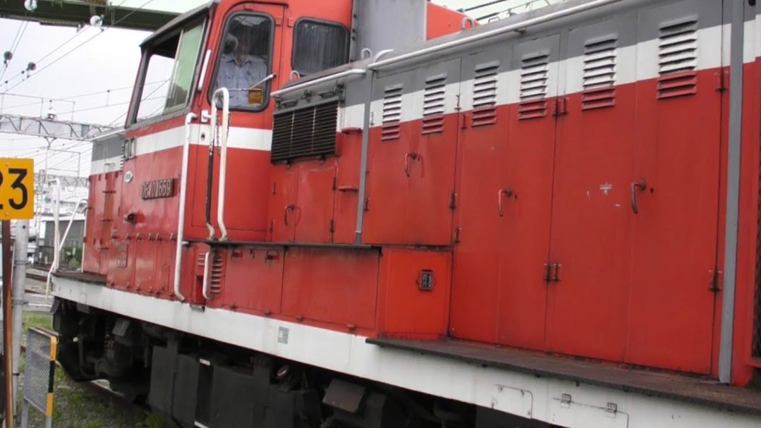 【鉄道】総車横浜（逗子）甲種輸送で訪れるDE10その1 | とむの鉄道趣味日記(Tom's hobby diary)