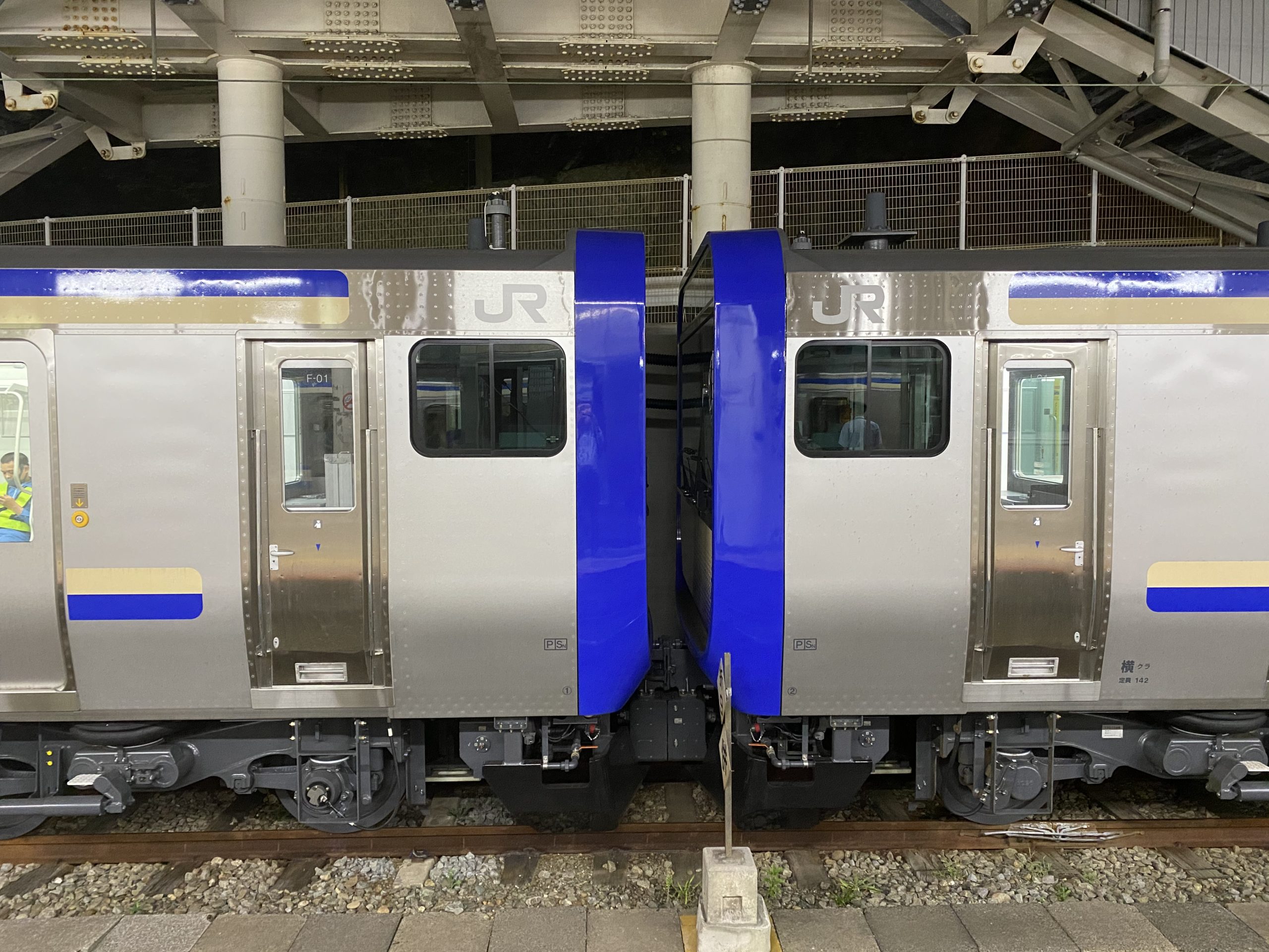 【鉄道】2020/09/15 横須賀線E235系1000番台試運転（逗子） | とむの鉄道趣味日記(Tom's hobby diary)