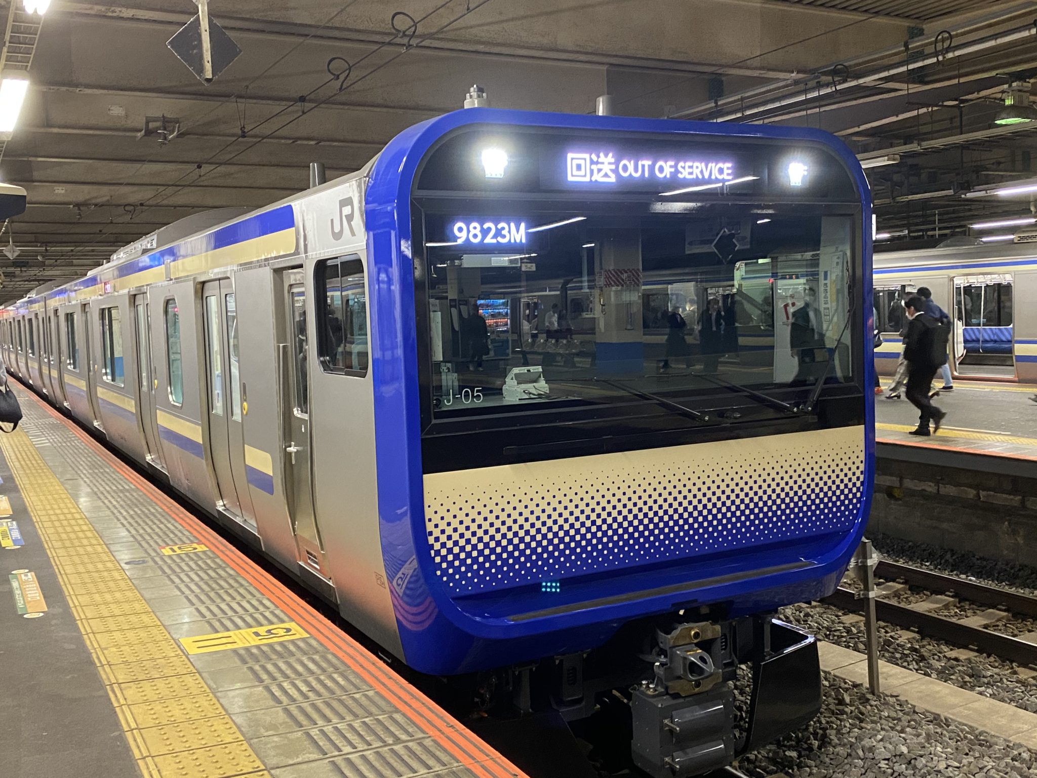 【鉄道】2020/12/01JR東日本横須賀・総武快速線E235系グリーン車（F-08・F-09）4両甲種輸送J-TREC出場(逗子) | とむの鉄道趣味日記(Tom's hobby diary)