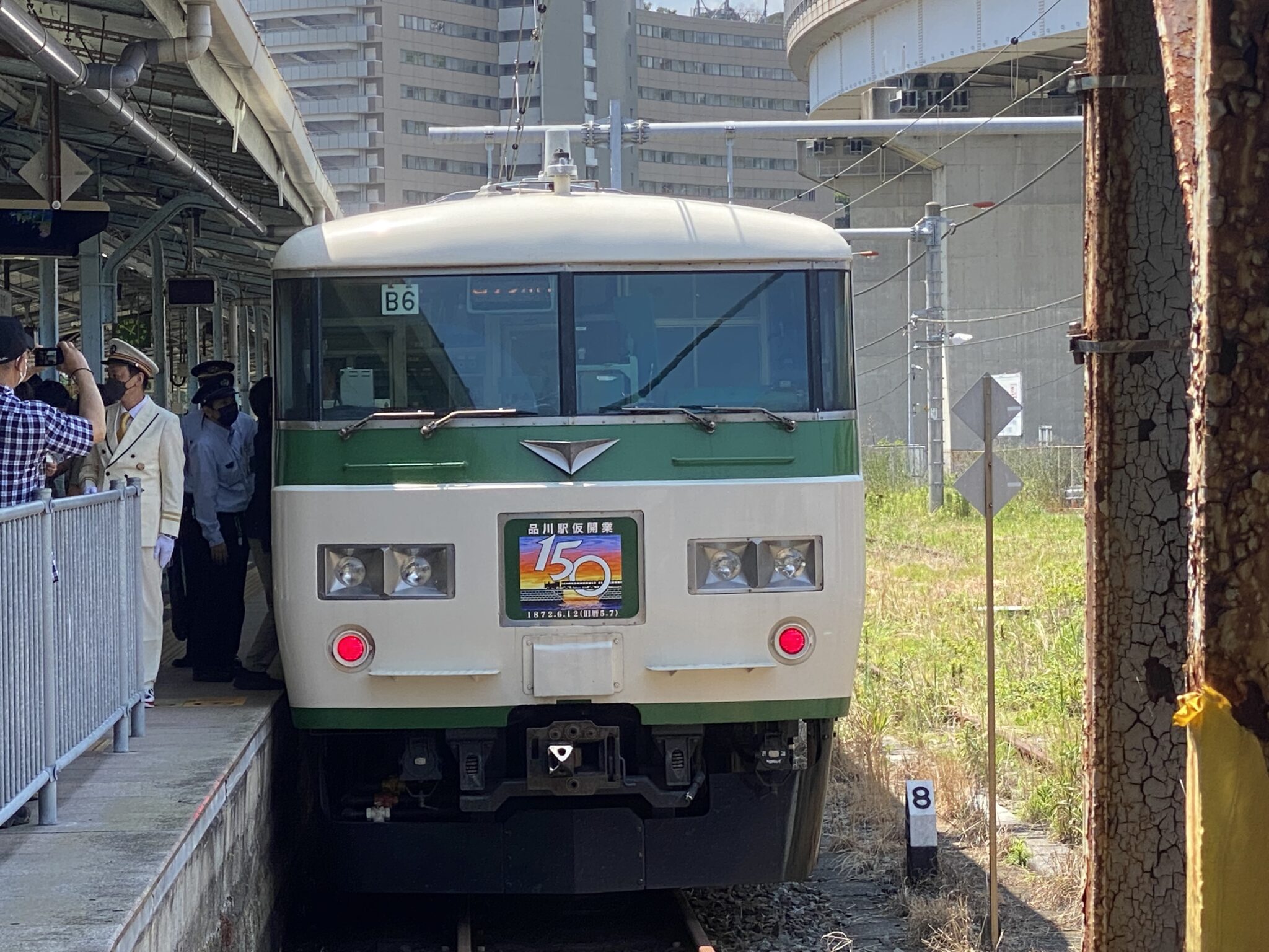 【鉄道】2022年6月12日 185系団体・E257系臨時列車横須賀線入線！（快速鎌倉あじさい号・ホリデー快速鎌倉号・品川駅仮開業150年記念号団体列車） | とむの鉄道趣味日記(Tom's ...