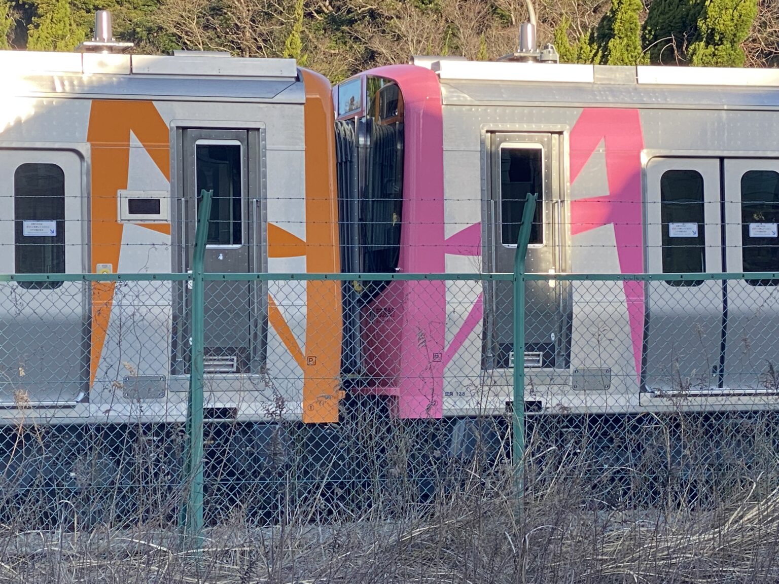 【鉄道】2023/02/21 阿武隈急行AB900系（AB-4・AB-5編成） 4両甲種輸送（逗子） | とむの鉄道趣味日記(Tom's hobby diary)