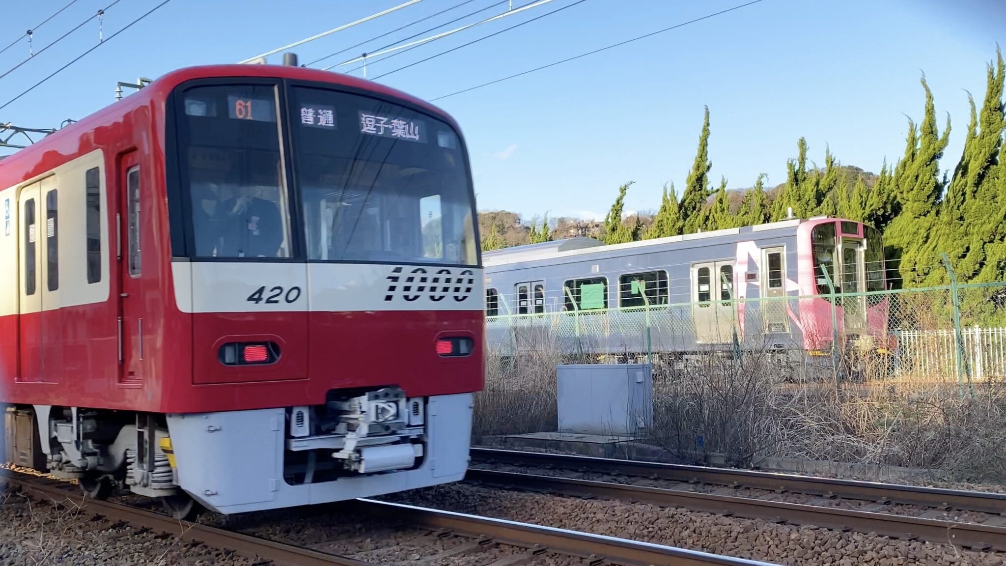 【鉄道】2023/02/21 阿武隈急行AB900系（AB-4・AB-5編成） 4両甲種輸送（逗子） | とむの鉄道趣味日記(Tom's hobby diary)