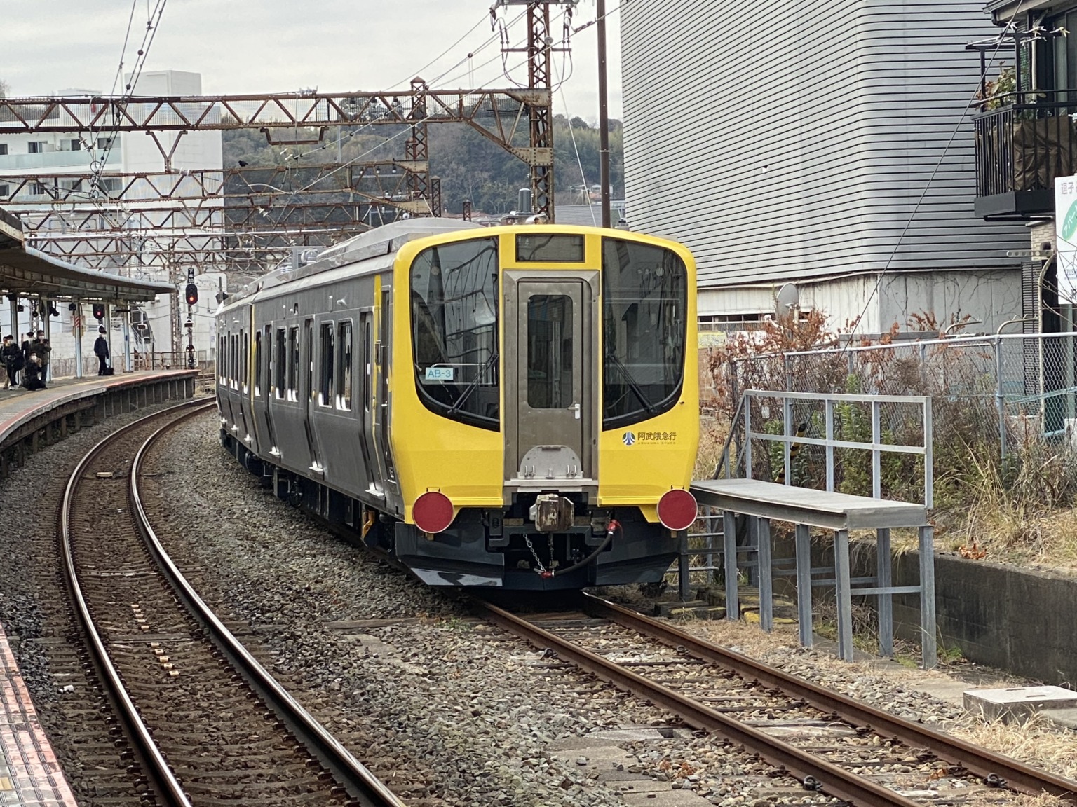 【鉄道】2023/02/21 阿武隈急行AB900系（AB-4・AB-5編成） 4両甲種輸送（逗子） | とむの鉄道趣味日記(Tom's hobby diary)